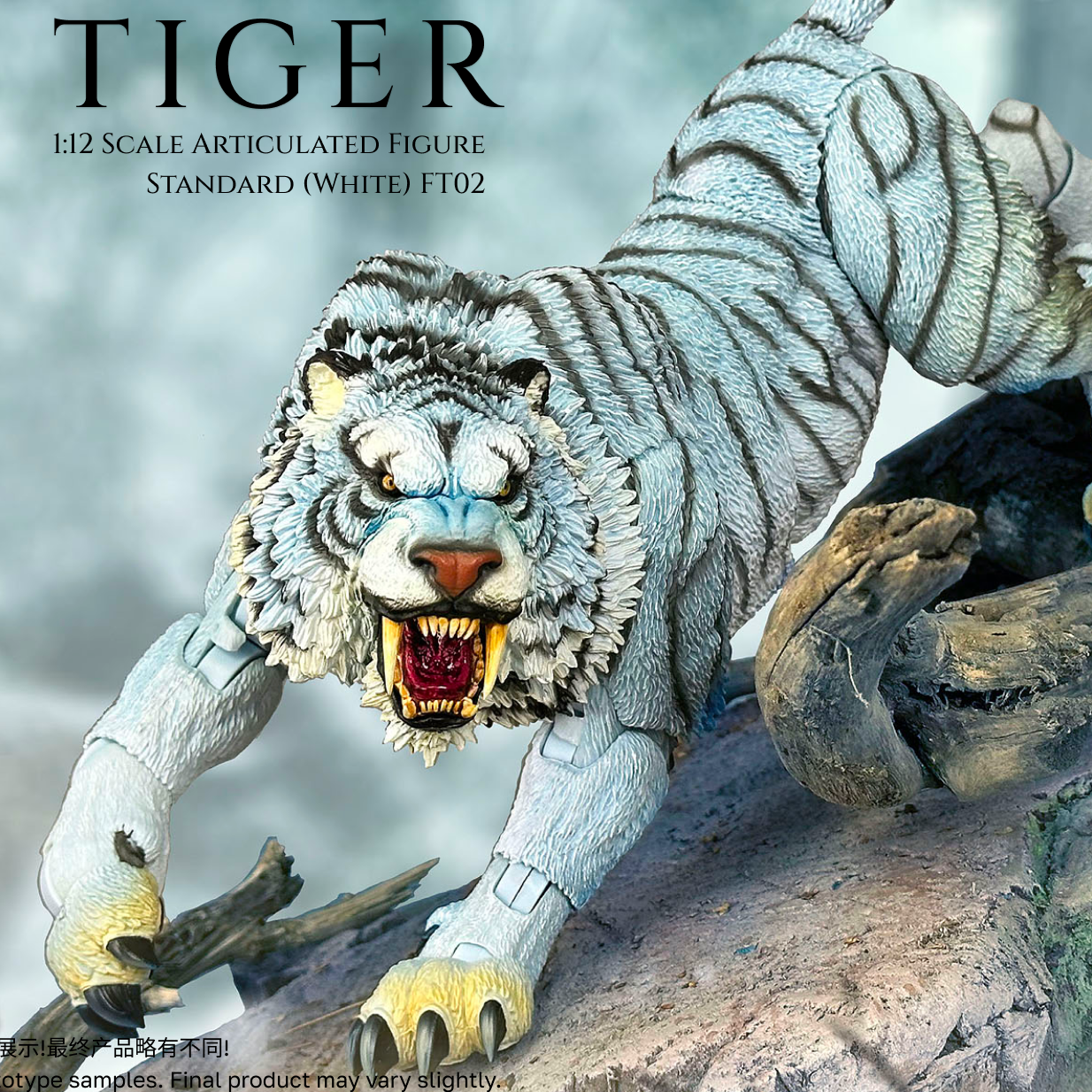 Fury Toys Beast Series White Tiger (1:12 Scale) – Nerdzoic Toy Store