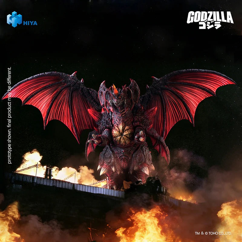 HIYA Exquisite Basic Series Godzilla vs Destroyah 1995: Destroyah ...