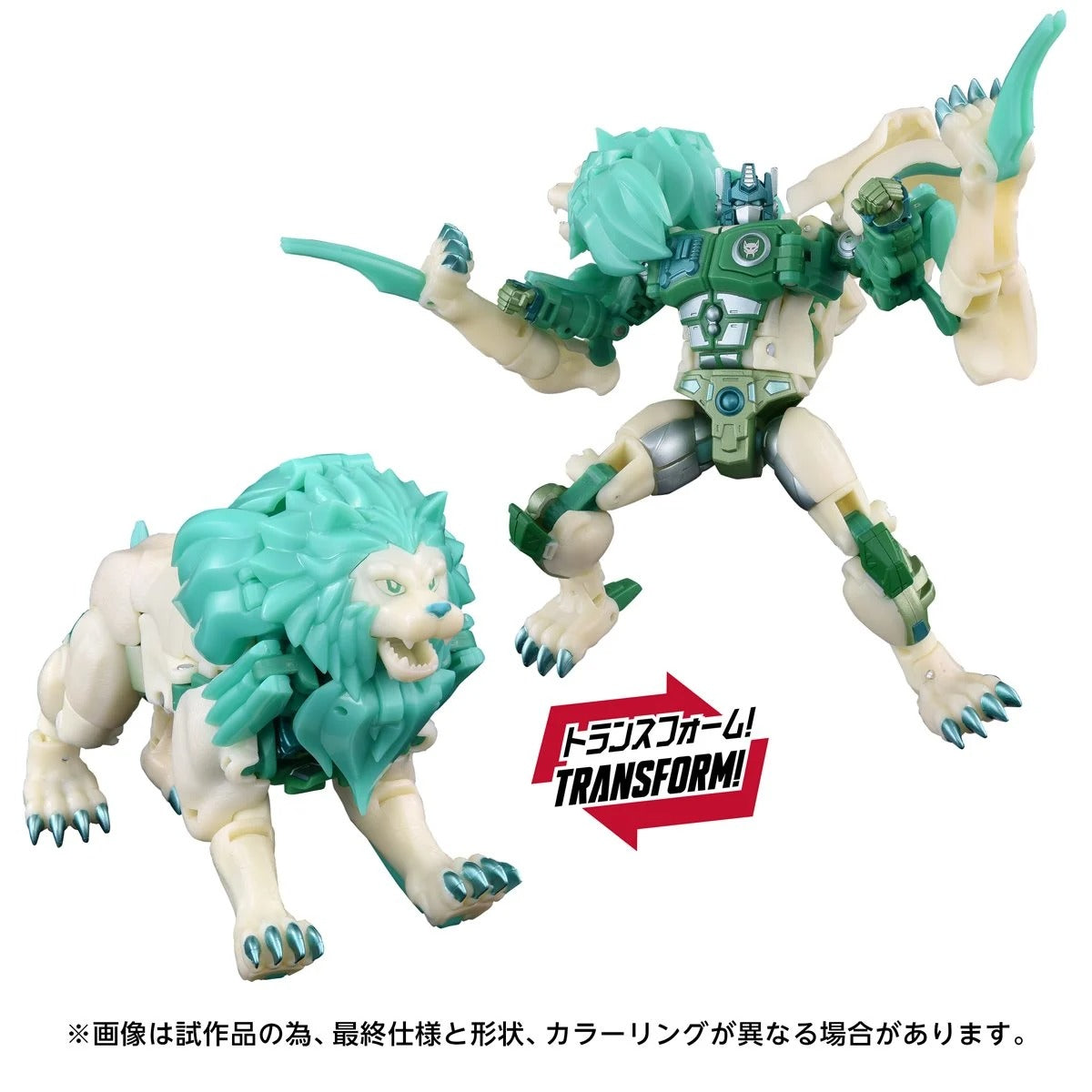 Transformers New Legends NL-01 Glow-in-the-Dark Green Lio Convoy ...