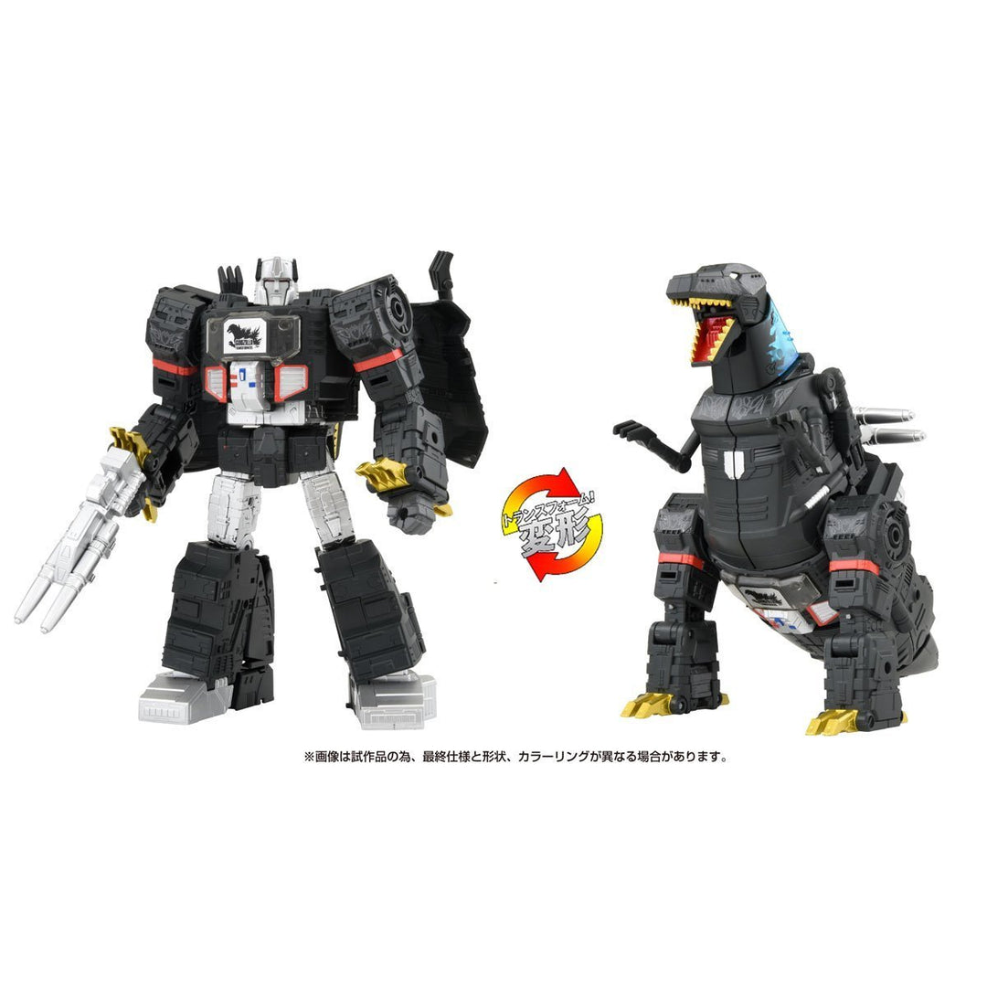 Transformers x Godzilla Synergenex Leader Class Megatron – Nerdzoic Toy ...