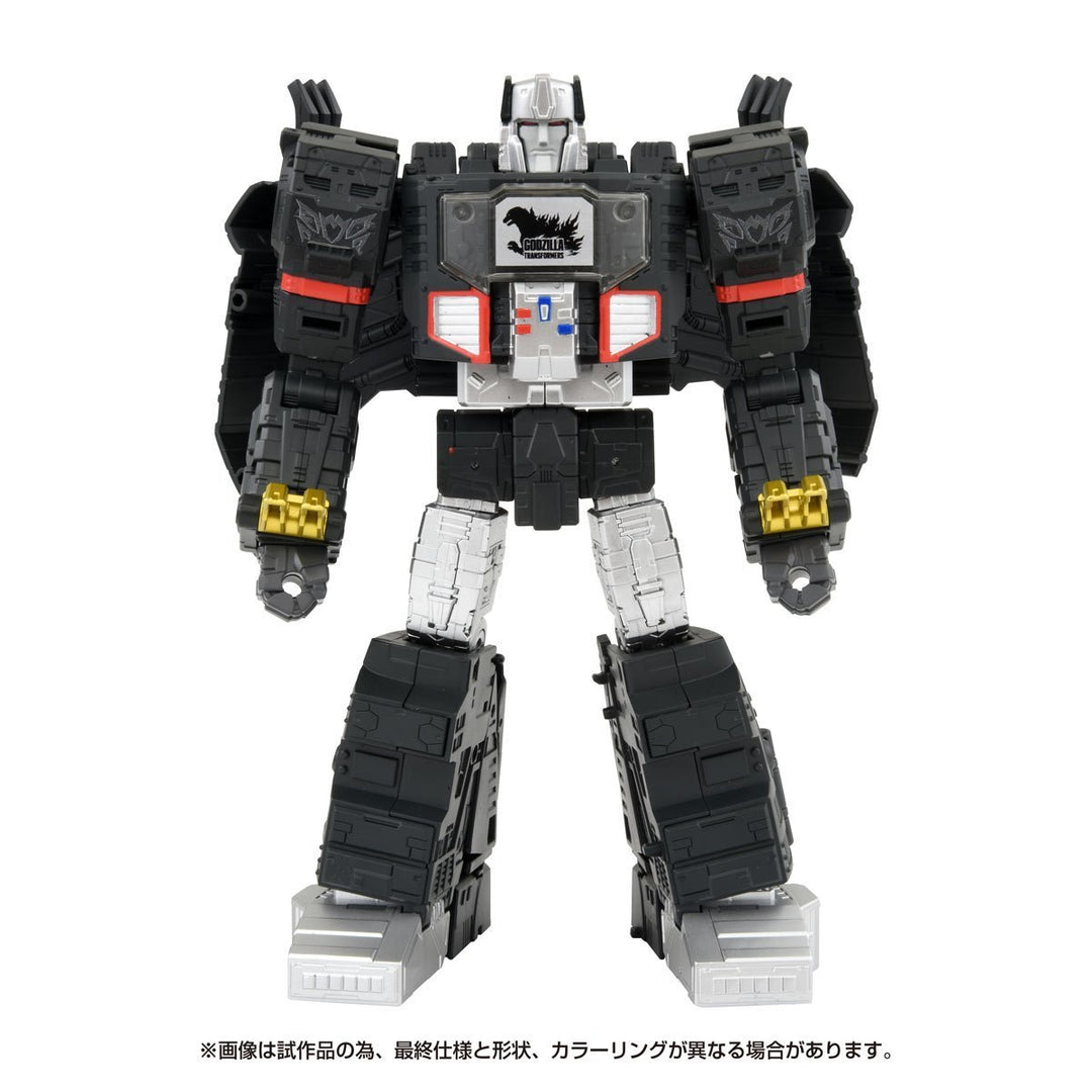 Transformers x Godzilla Synergenex Leader Class Megatron – Nerdzoic Toy ...