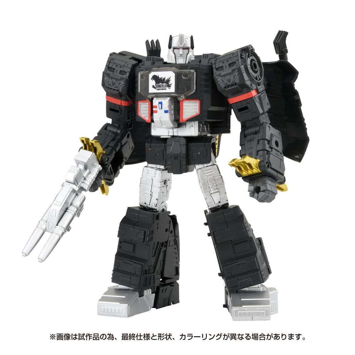 Transformers x Godzilla Synergenex Leader Class Megatron — Nerdzoic Toy ...