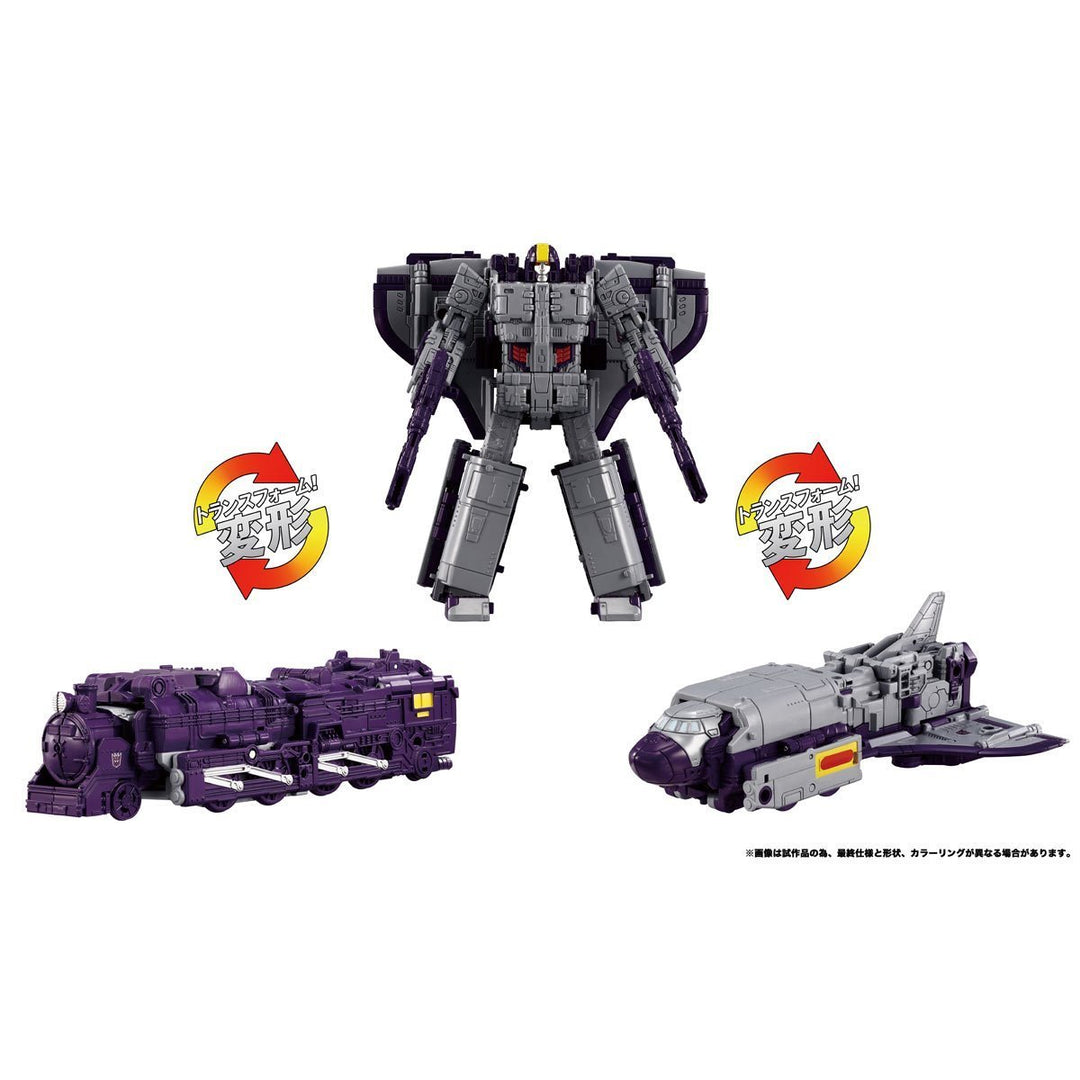 Transformers Dramatic Capture Series DCS-3 Triple Threat Astrotrain, B ...