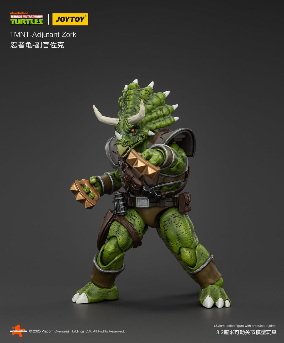 Joy Toy Teenage Mutant Ninja Turtles Adjutant Zork (1:18 Scale ...