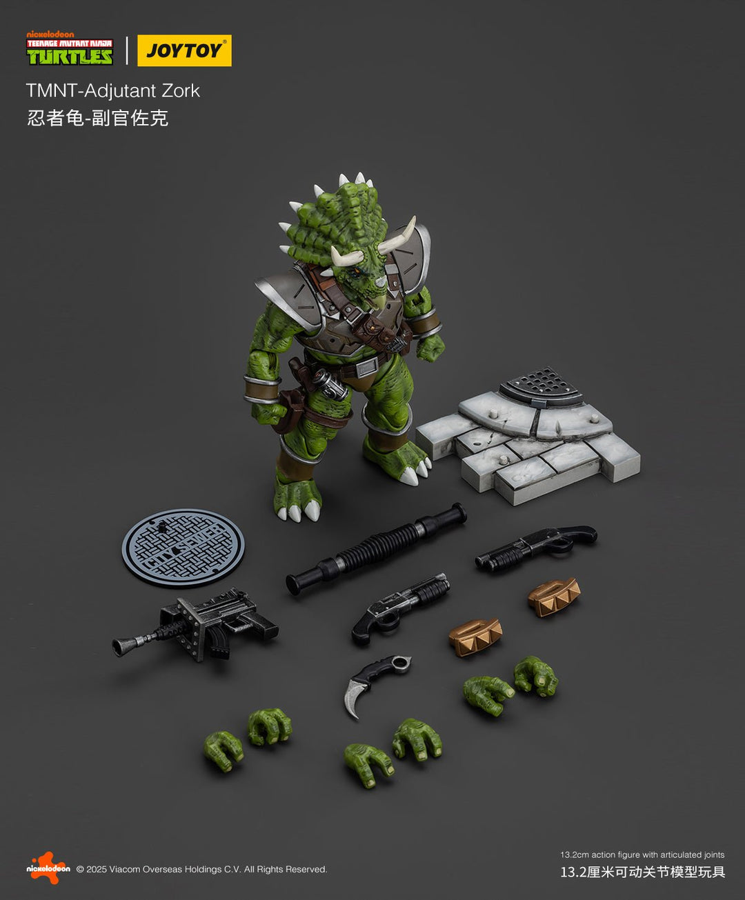 Joy Toy Teenage Mutant Ninja Turtles Adjutant Zork (1:18 Scale ...
