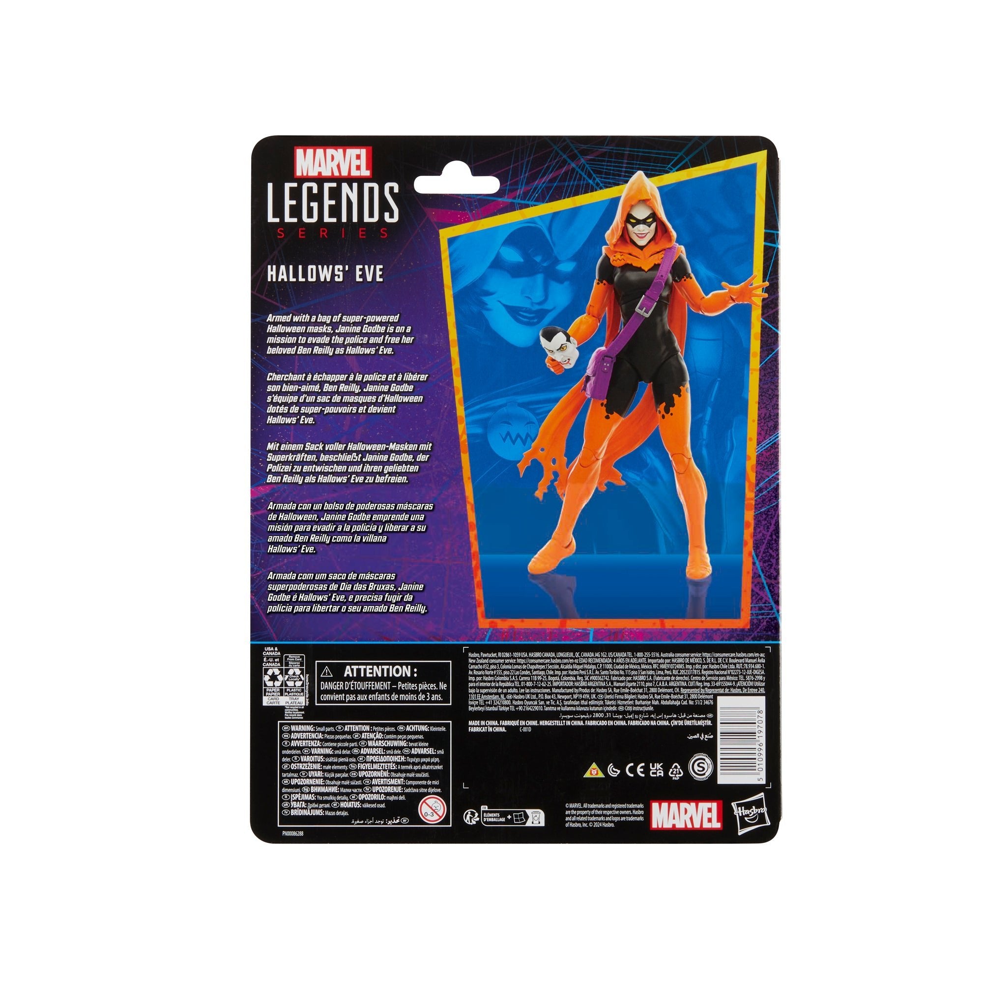 Marvel Legends Hallows' Eve – Nerdzoic Toy Store