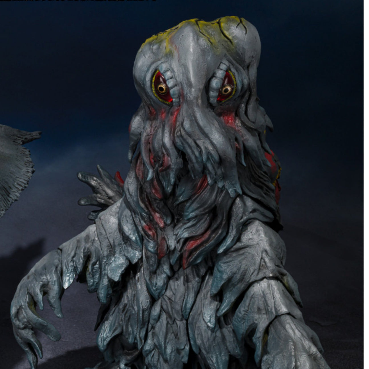 S.H.MonsterArts Godzilla vs. Hedorah 50th Anniversary Special Set ...