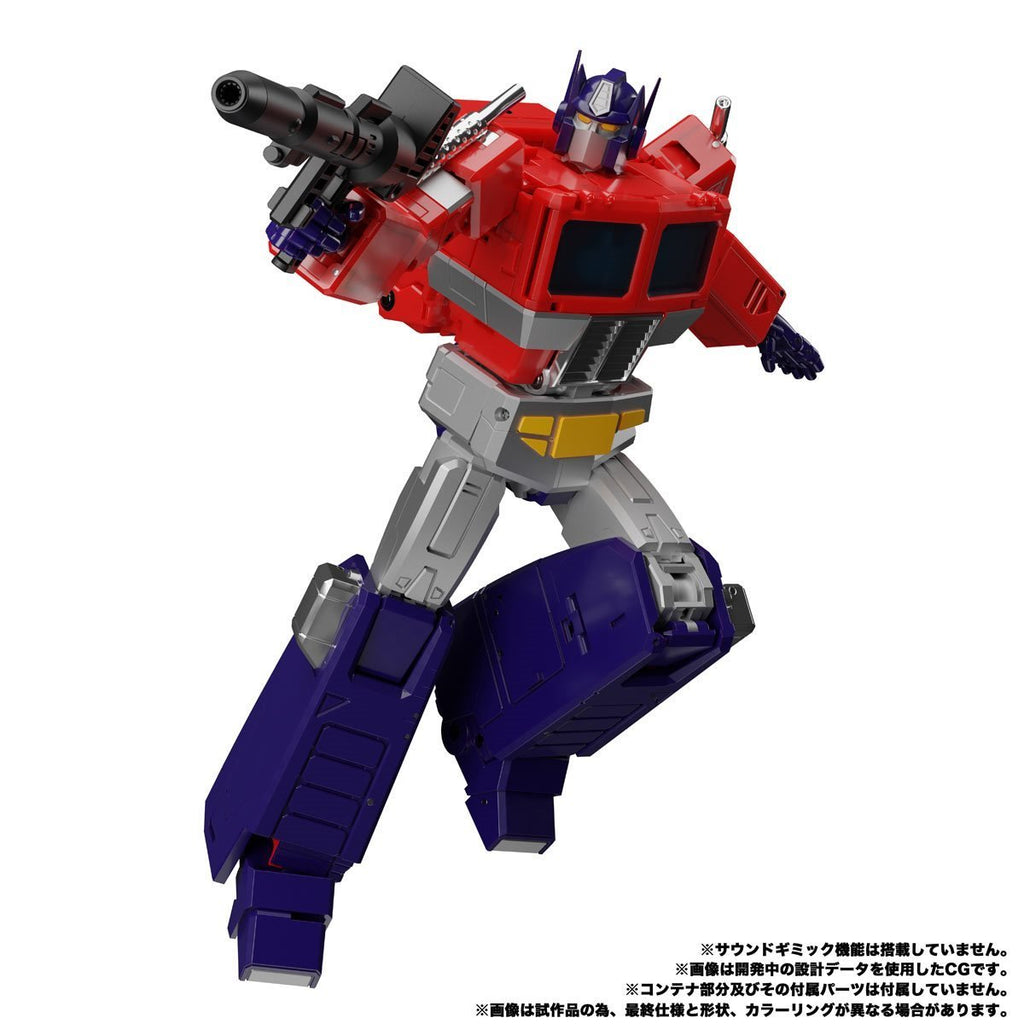 Transformers Masterpiece Series — Nerdzoic Toy Store