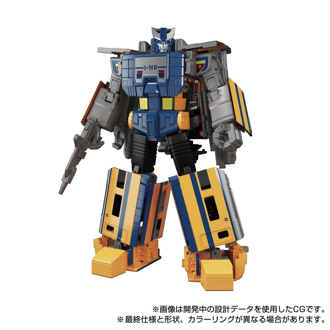 Transformers Masterpiece G MPG-07 Trainbot Ginoh (Raiden Combiner ...