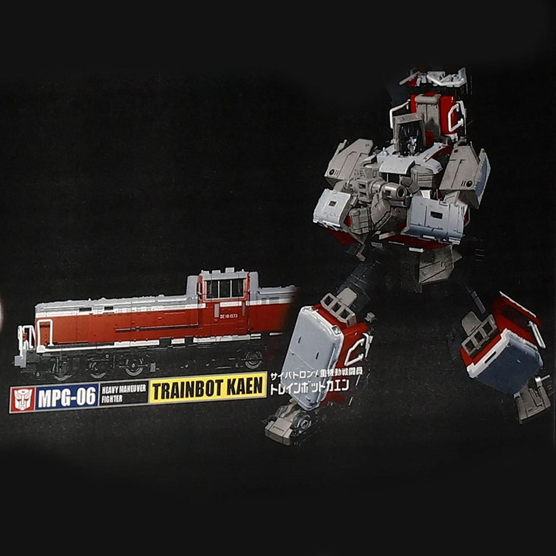Transformers Masterpiece G MPG-06S Trainbot Kaen (Raiden Combiner ...